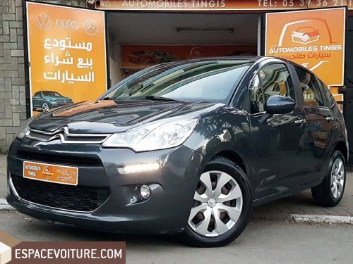 C3 occasion à Tanger, Citroen C3 diesel prix 94 000 DHS Réf-TAR3910