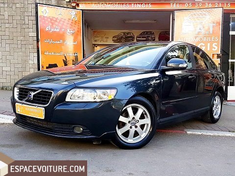 S40 occasion à Tanger, Volvo S40 diesel prix 89 000 DHS Réf-TAR3453